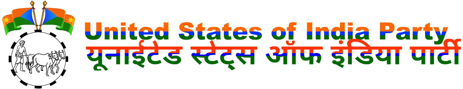 USI Party – United States of India Party (USI Party)